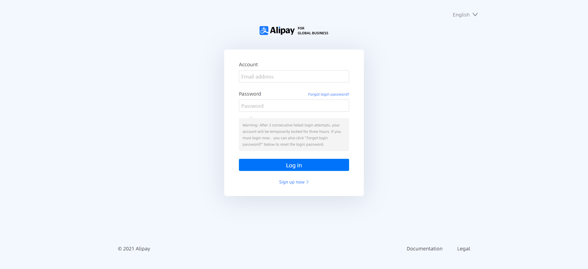 Alipay+ merchant onboarding | Getting Started Guide | Documentation