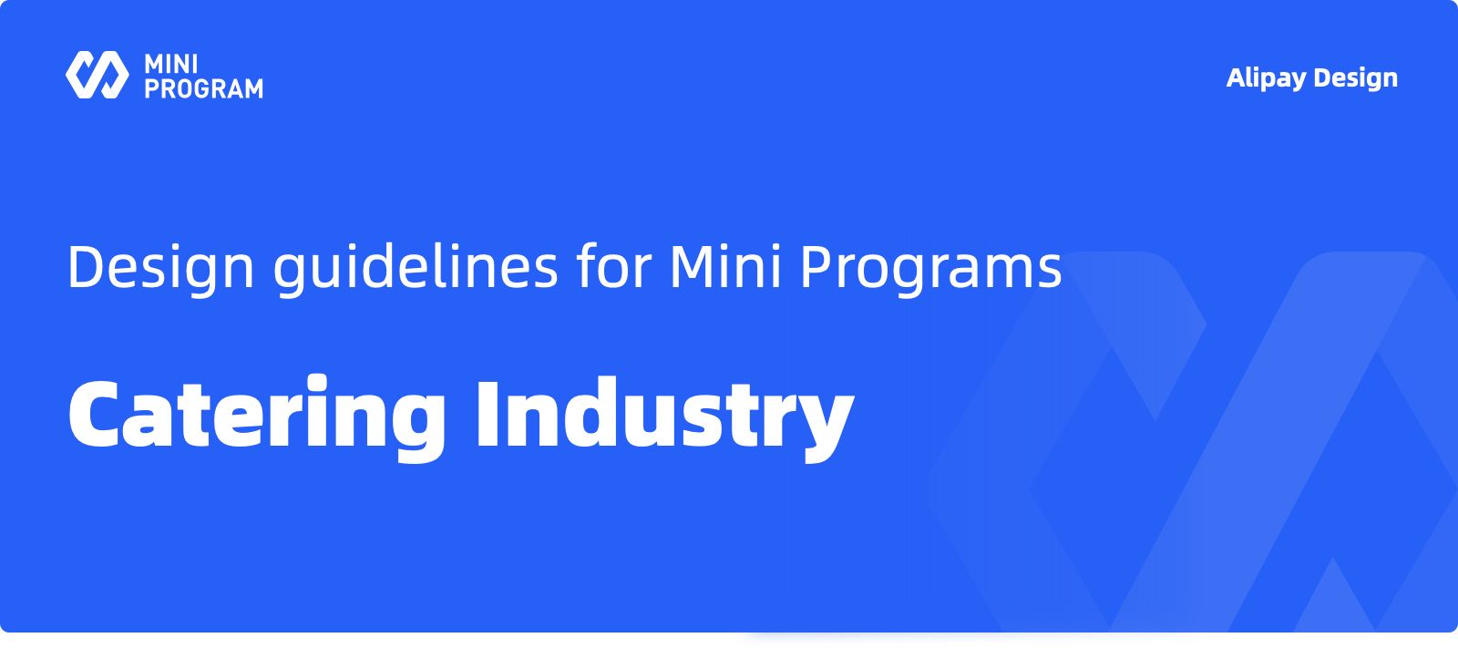 Design Guidelines For Catering Industry | UX Design Guidelines ...