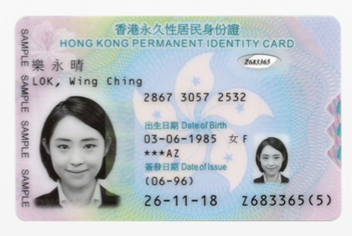 checkresult | API Reference