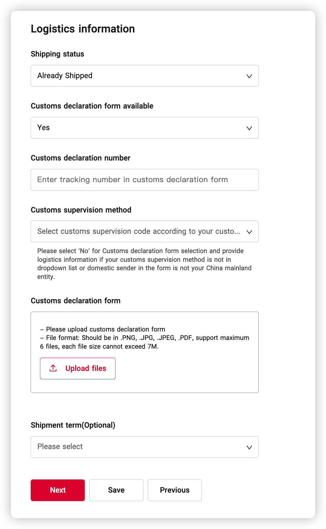 Create trading orders | 万里汇（WorldFirst）外贸B2B产品介绍文档 | 万里汇（WorldFirst）