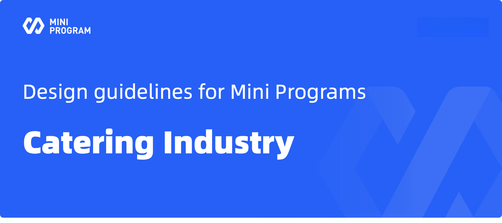 Design Guidelines For Catering Industry | UX Design Guidelines ...