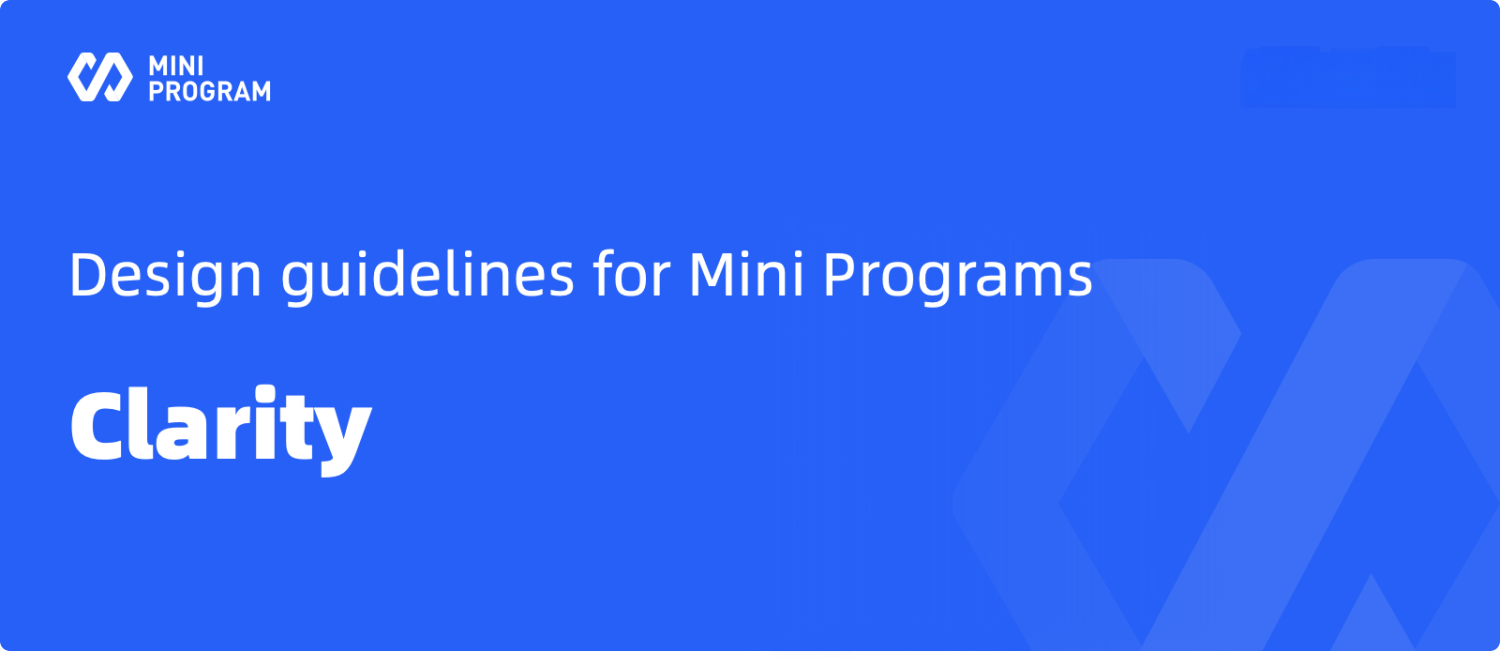 Clarity | UX Design Guidelines | Documentation