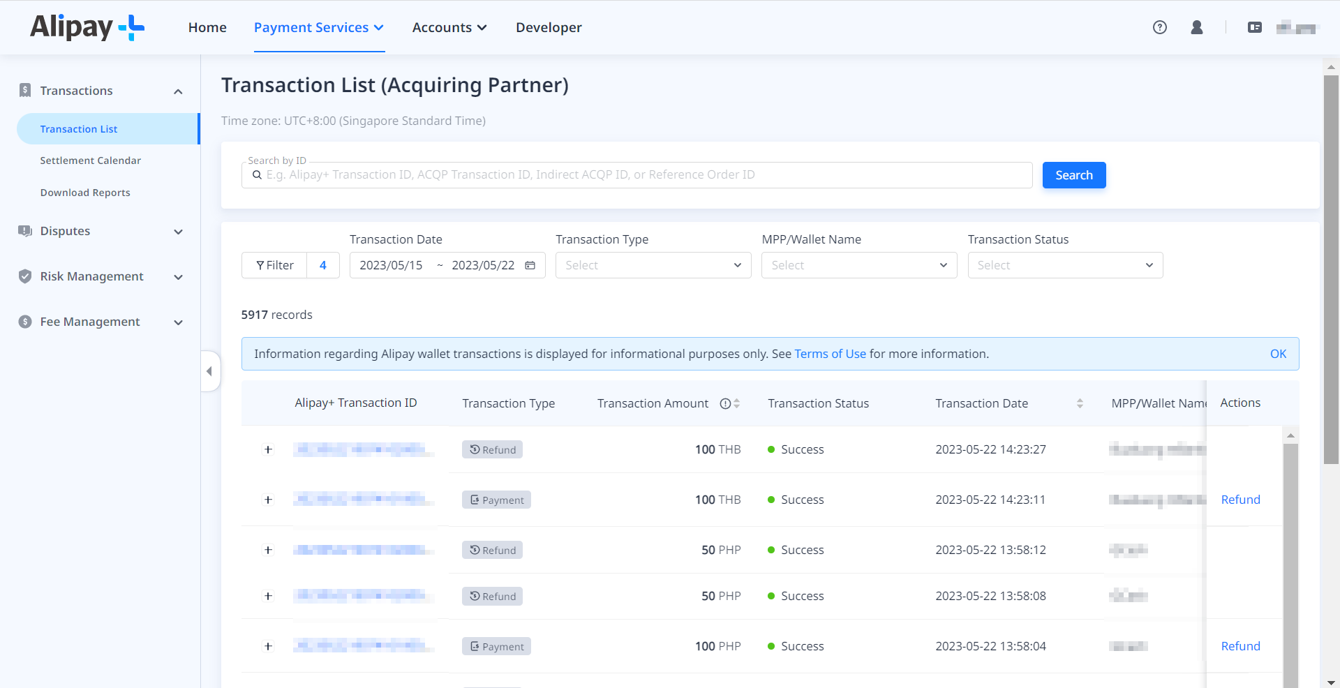 Capabilities | Alipay+ Partner Workspace User Guide | Alipay+ Docs