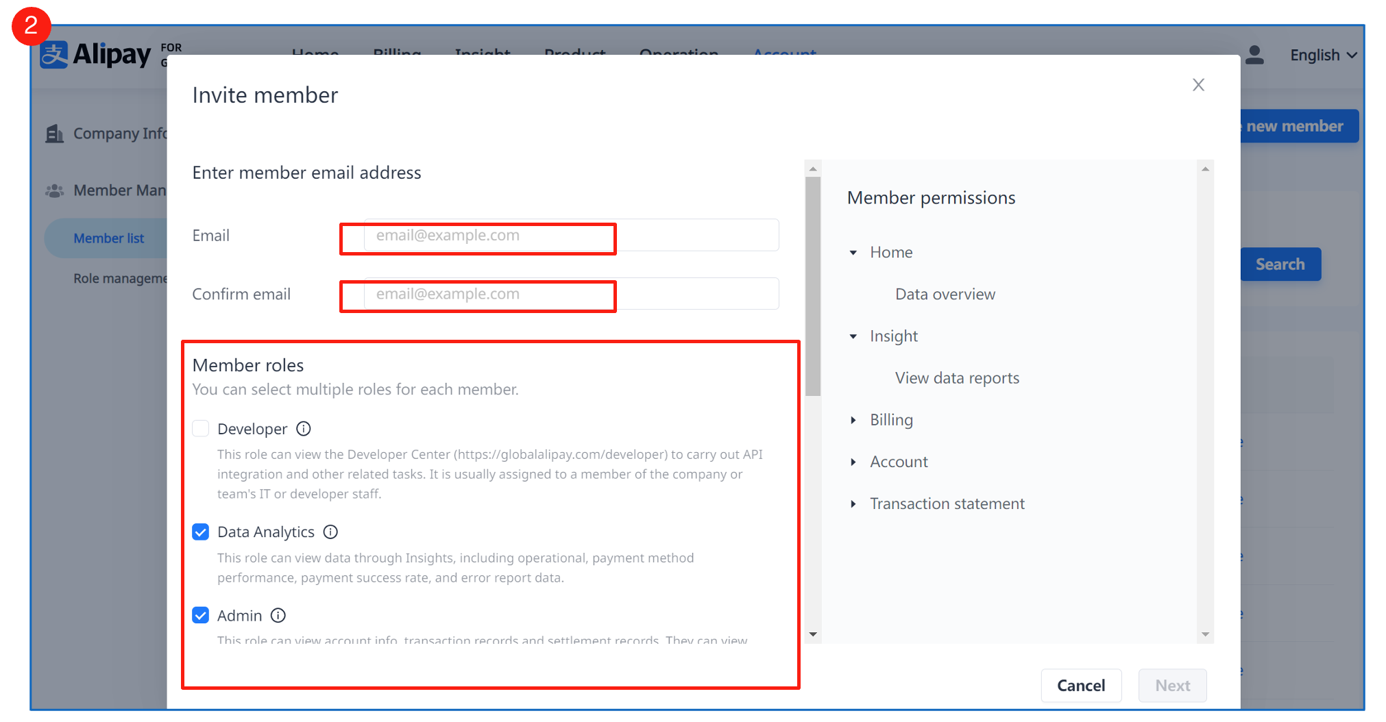 Multi-operator | Merchant service | Alipay Docs