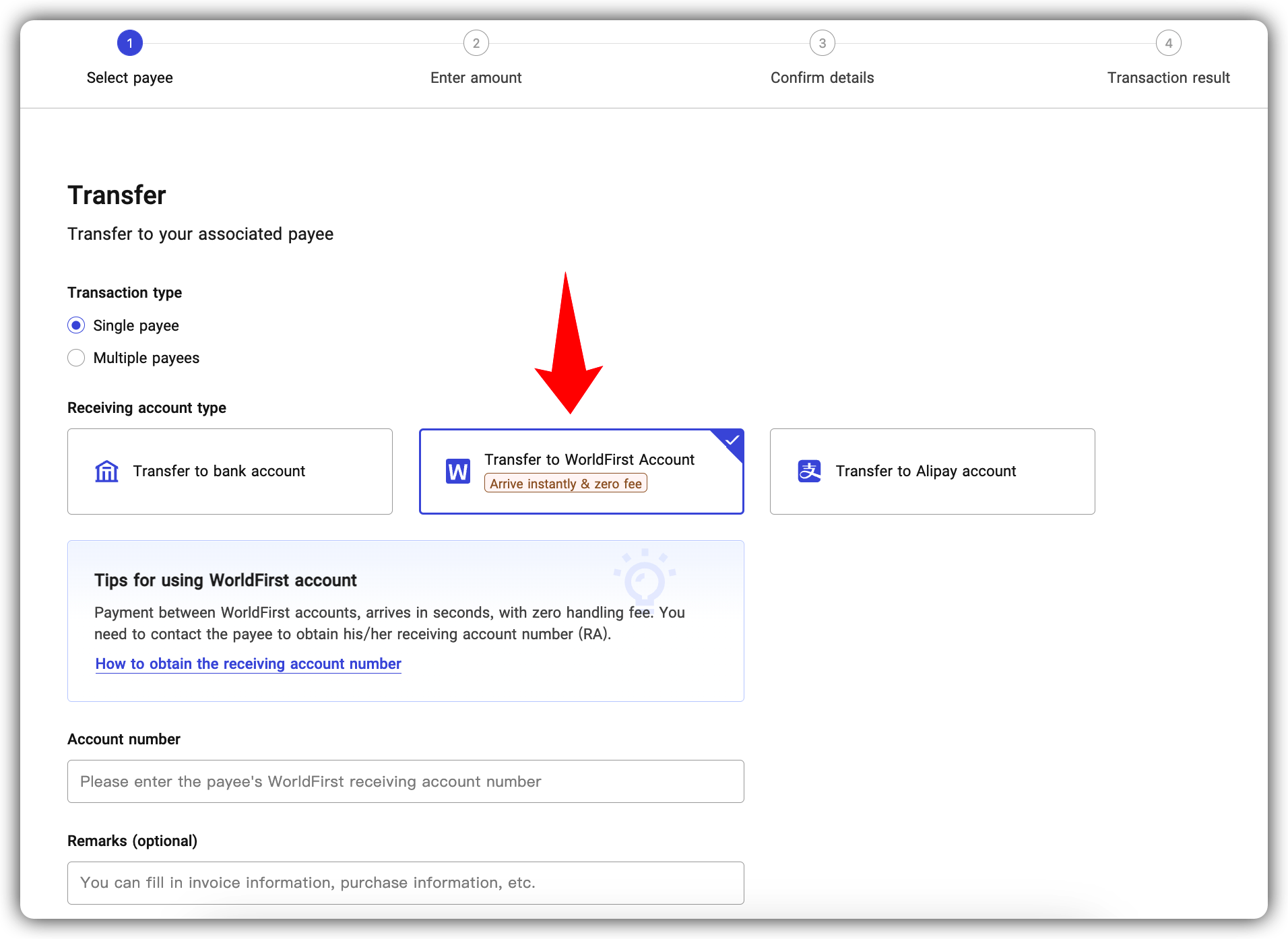 如何转账至万里汇账户 | 万里汇（WorldFirst）外贸B2B产品介绍文档 | 万里汇（WorldFirst）