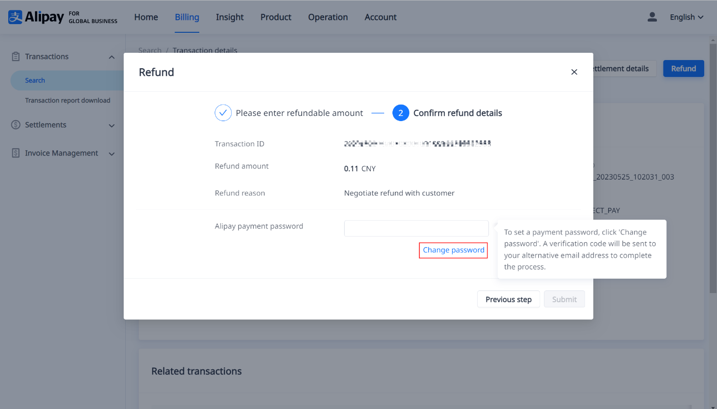 Transactions | Merchant service | Alipay Docs