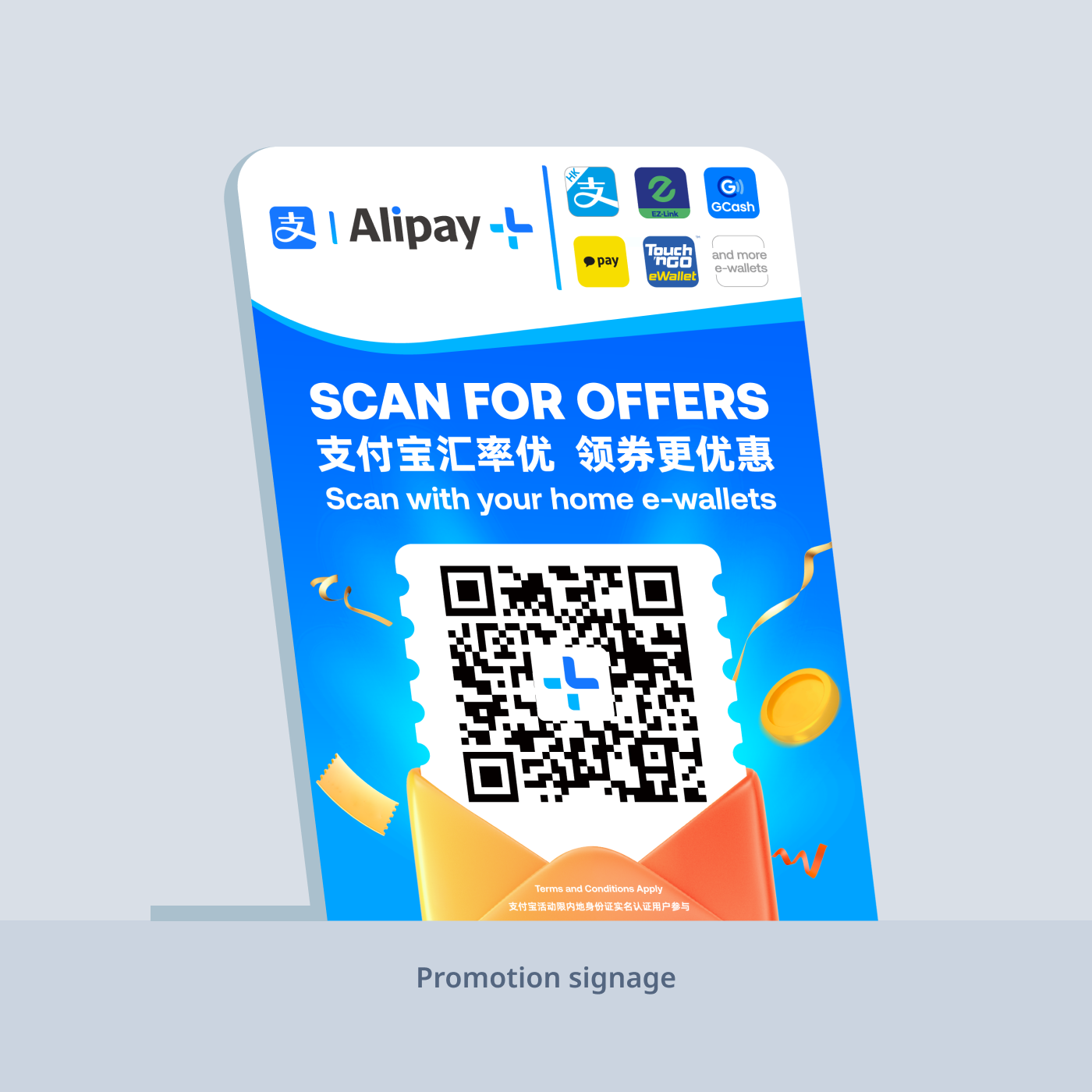 Brand Display Guidelines for In-store Payment | Alipay+ Brand ...