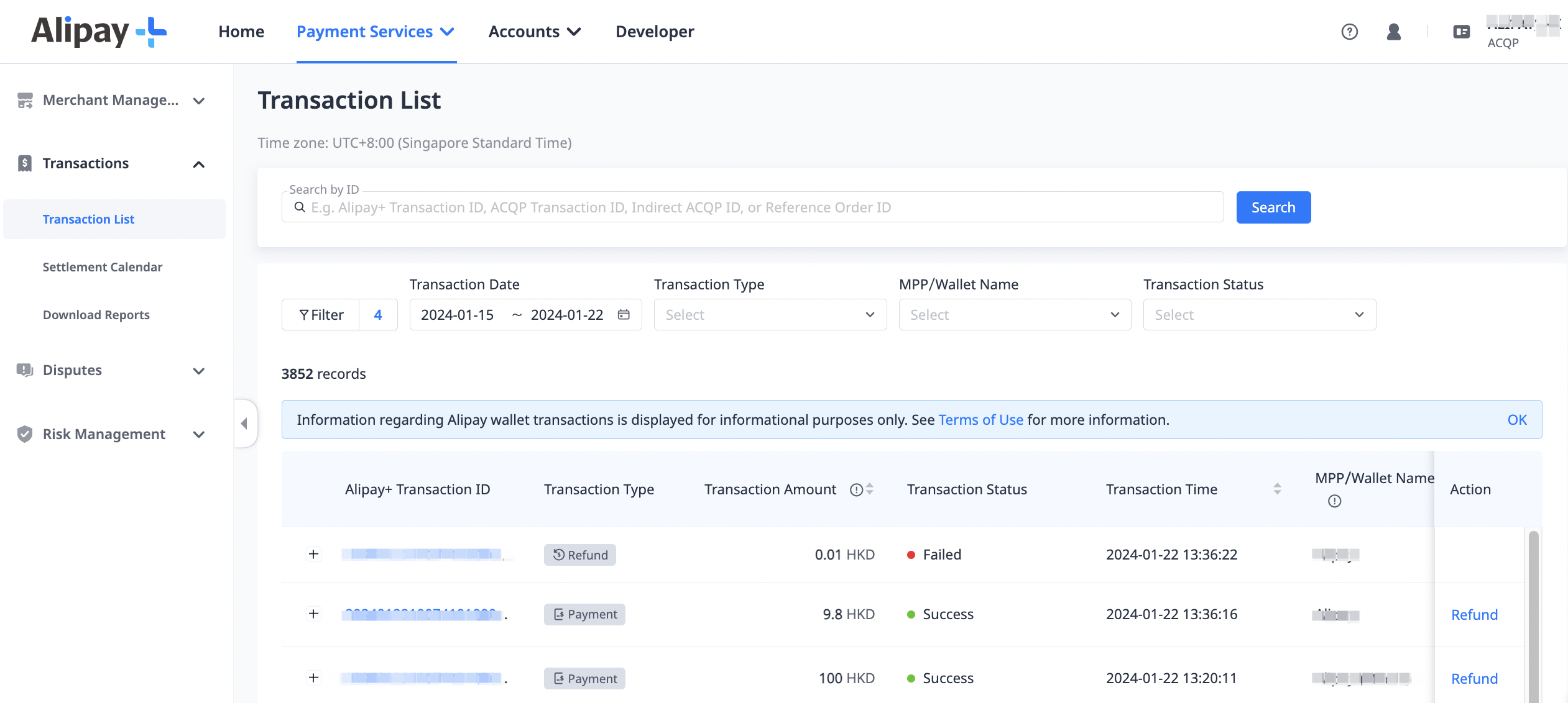 Capabilities | Alipay+ Partner Workspace User Guide | Alipay+ Docs