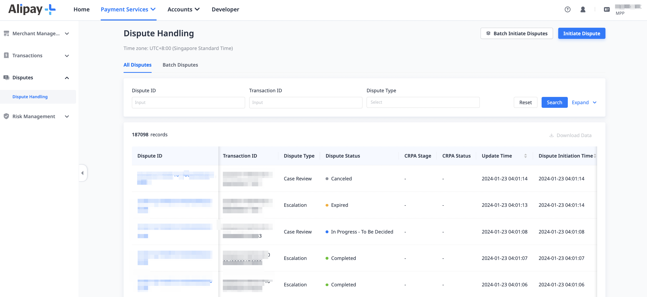 Capabilities | Alipay+ Partner Workspace User Guide | Alipay+ Docs