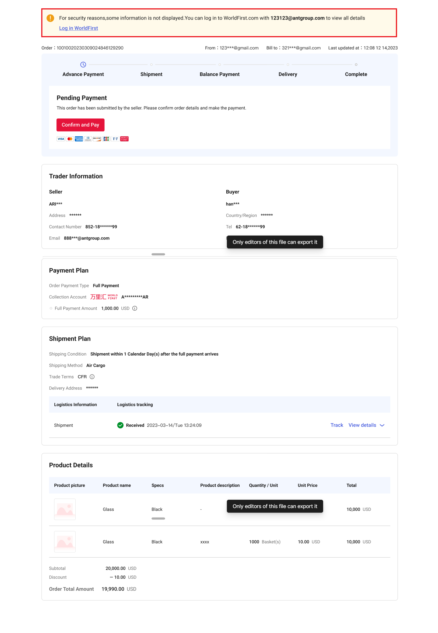 WorldTrade Buyer's Side Usage Process | 万里汇（WorldFirst）外贸B2B产品介绍文档 | 万里汇（WorldFirst）