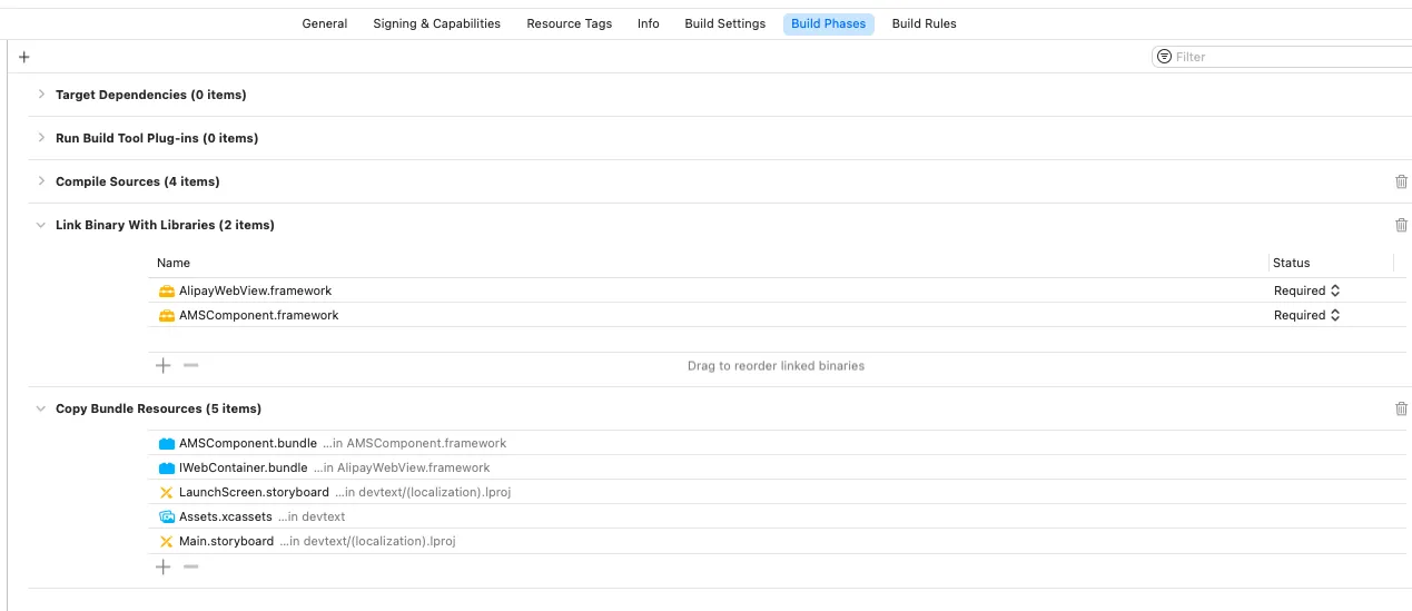 Integrate the SDK package for iOS | SDK reference | Antom Docs