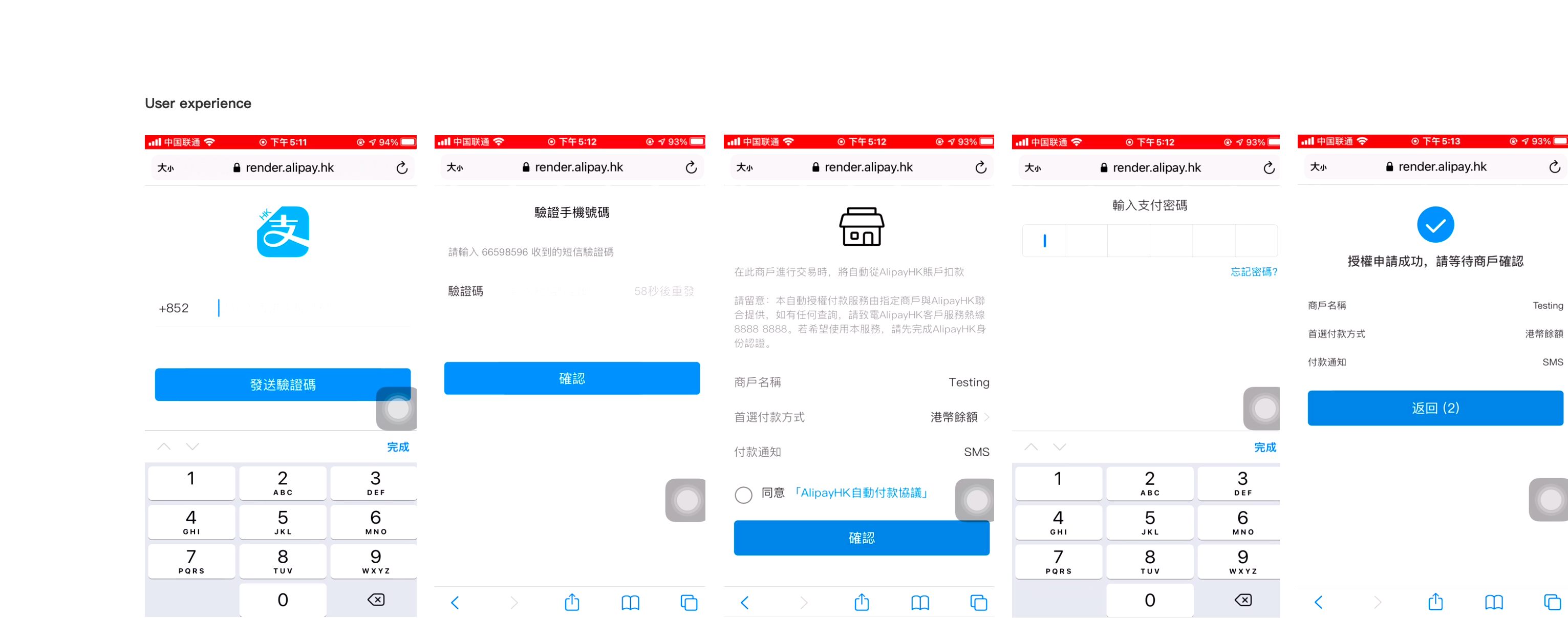 AlipayHK | Checkout Payment | Alipay Docs