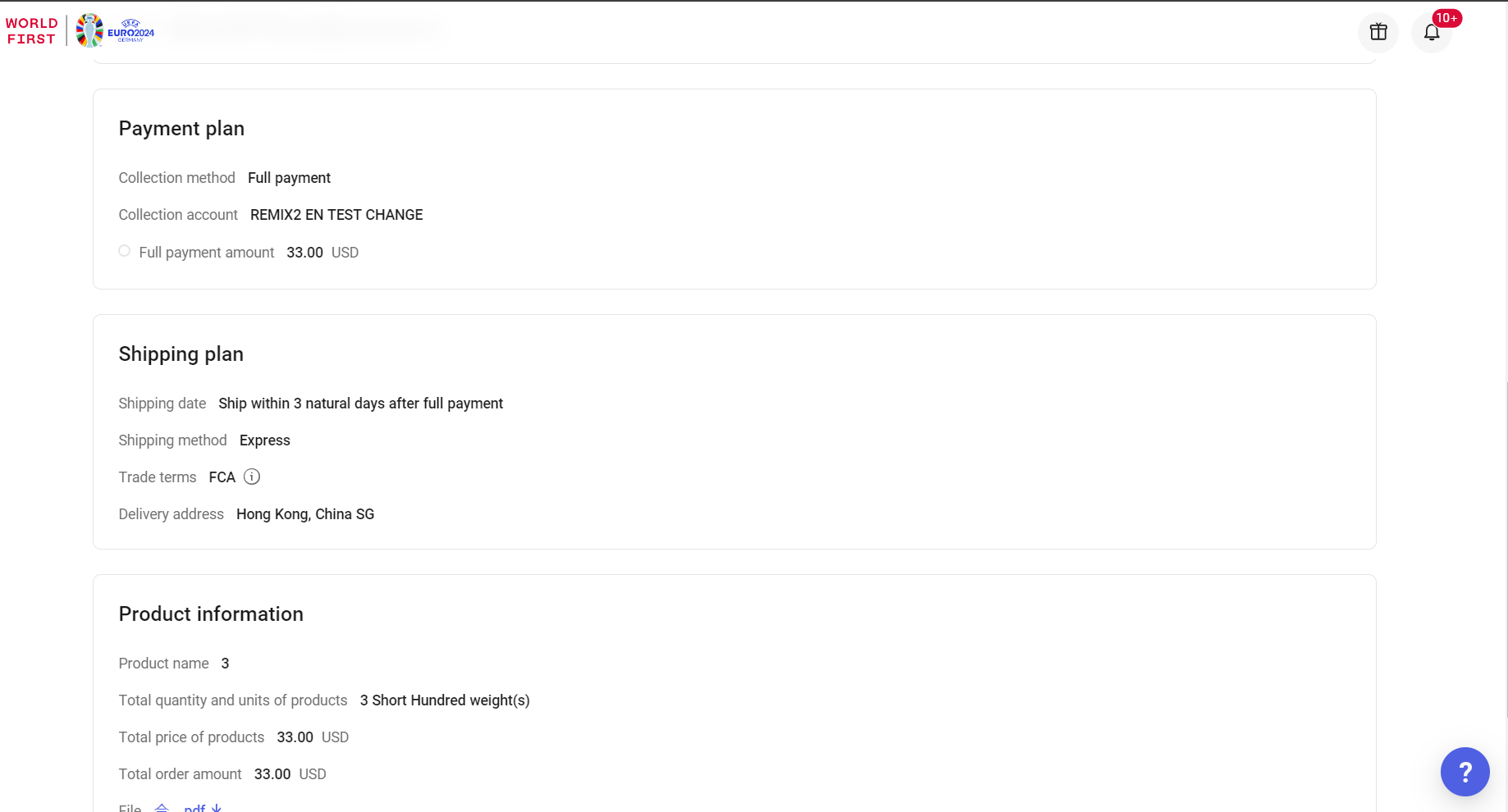 WorldTrade买家侧使用流程 | 万里汇（WorldFirst）外贸B2B产品介绍文档 | 万里汇（WorldFirst）
