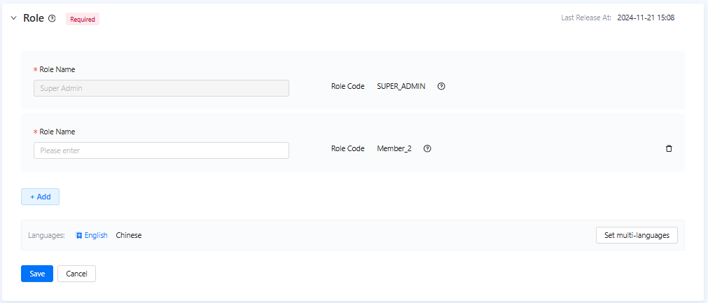 Configure mini program template | Platform User's Guide | Documentation