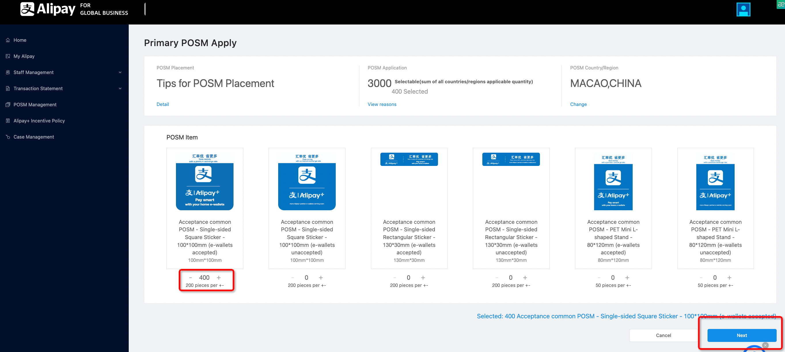 Apply for Alipay+ POSMs | Alipay+ POSM User Guide | Alipay+ Docs