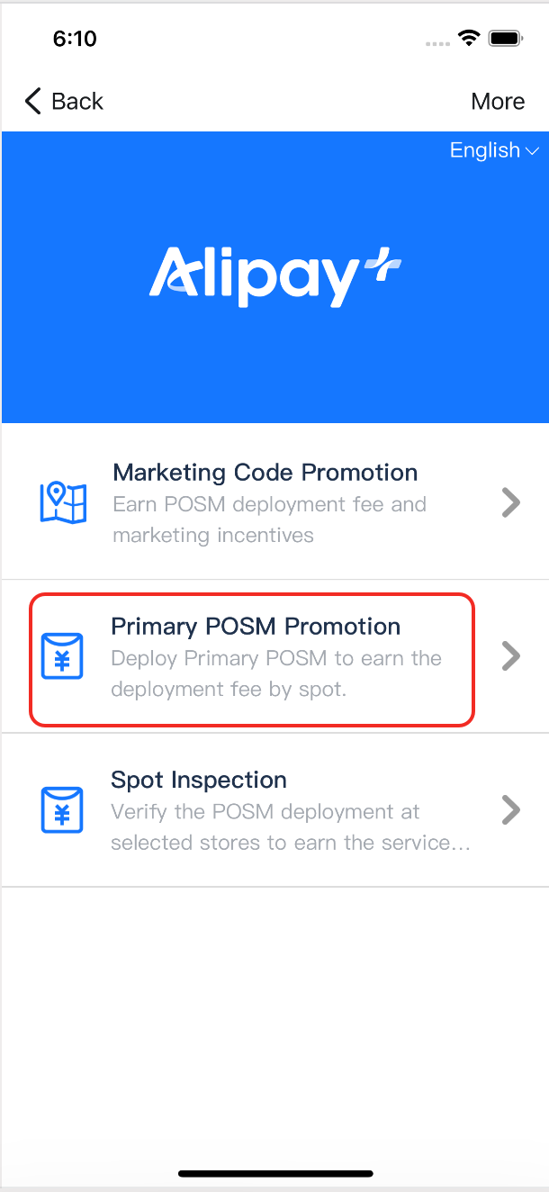 Operate DingTalk workspace | Alipay+ POSM User Guide | Alipay+ Docs