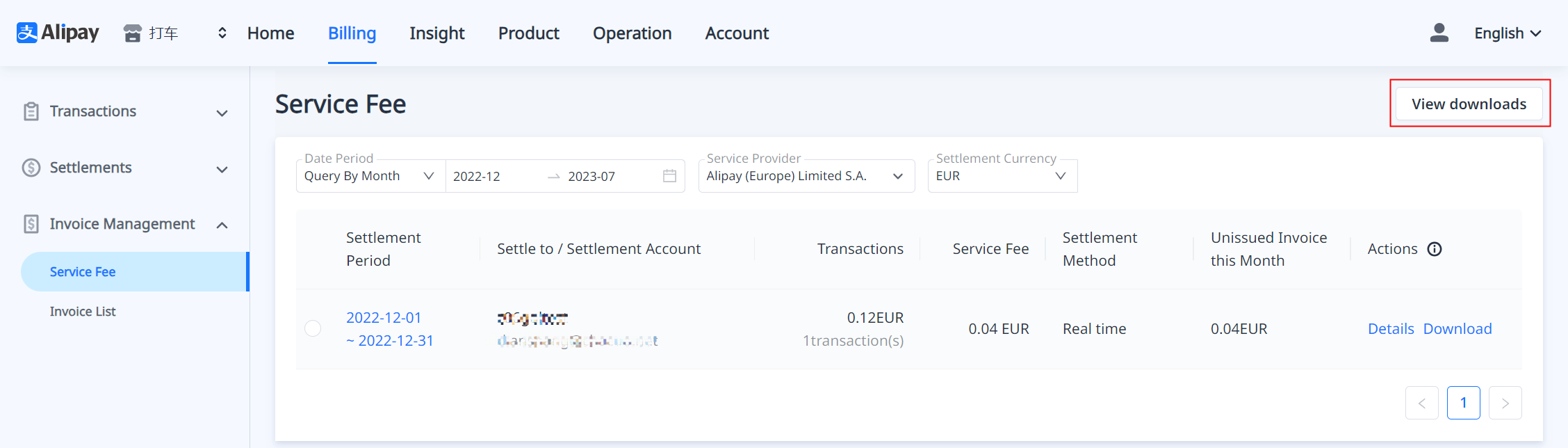 Invoice management | Merchant service | Alipay Docs