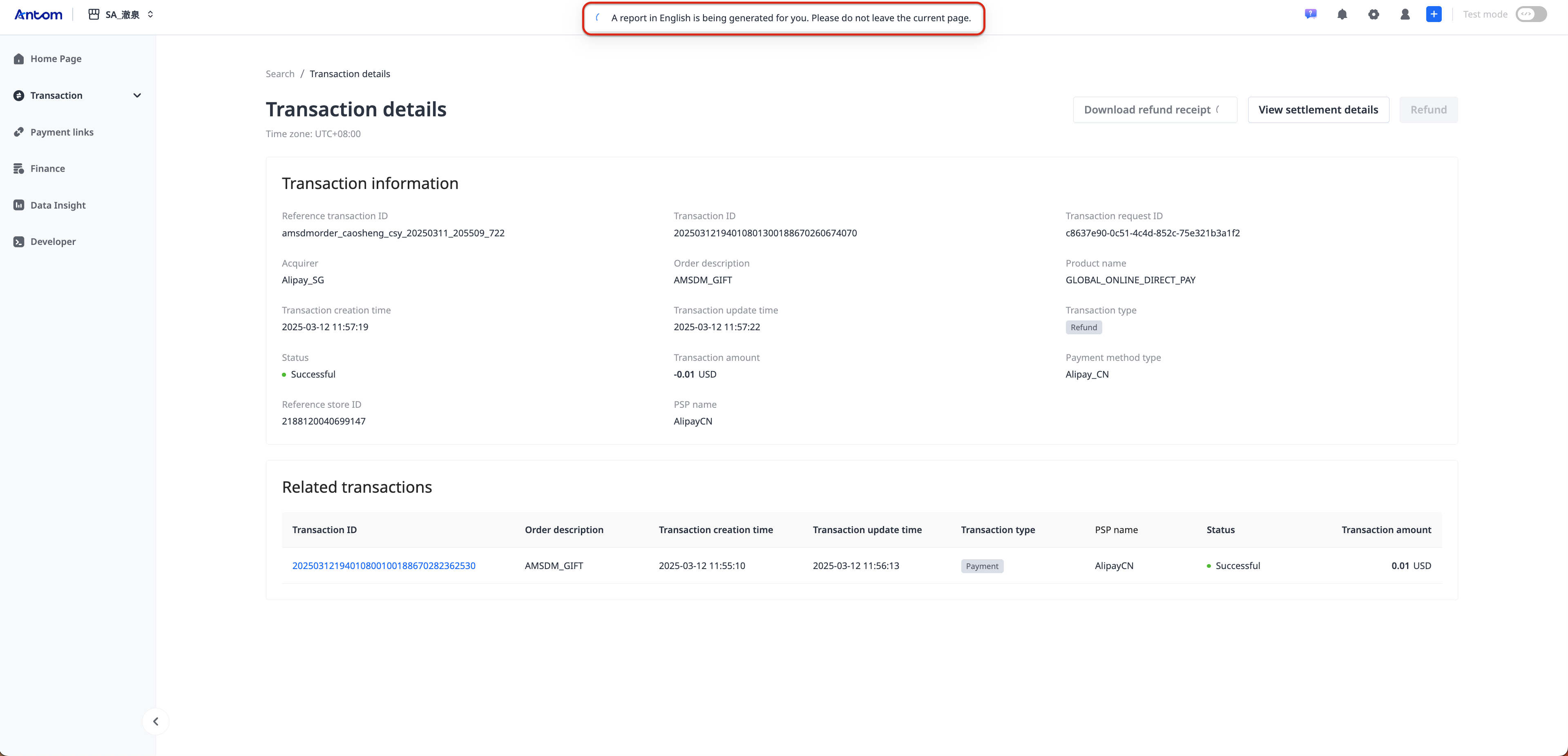 Transaction | Merchant service | Antom Docs