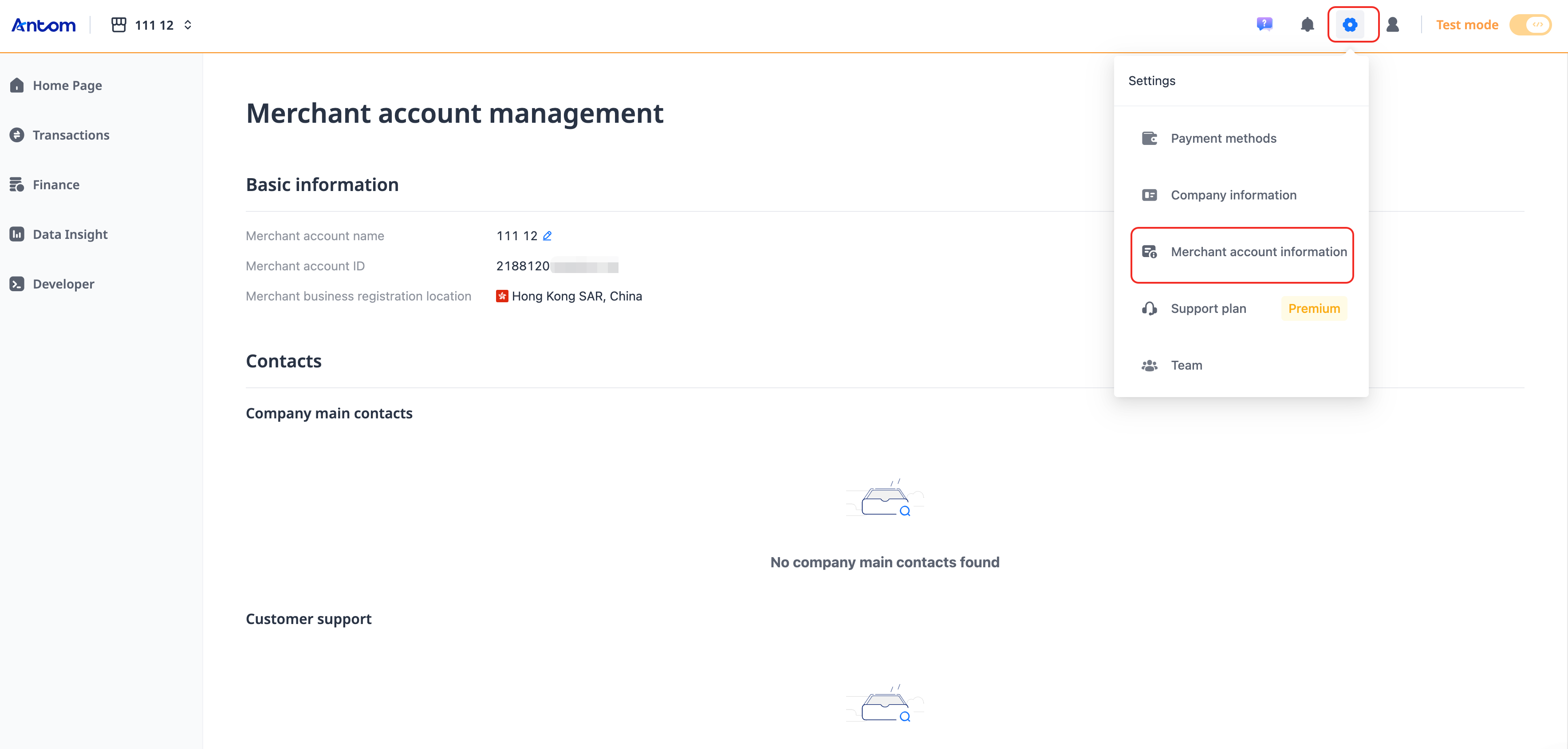 Account management | Merchant service | Antom Docs