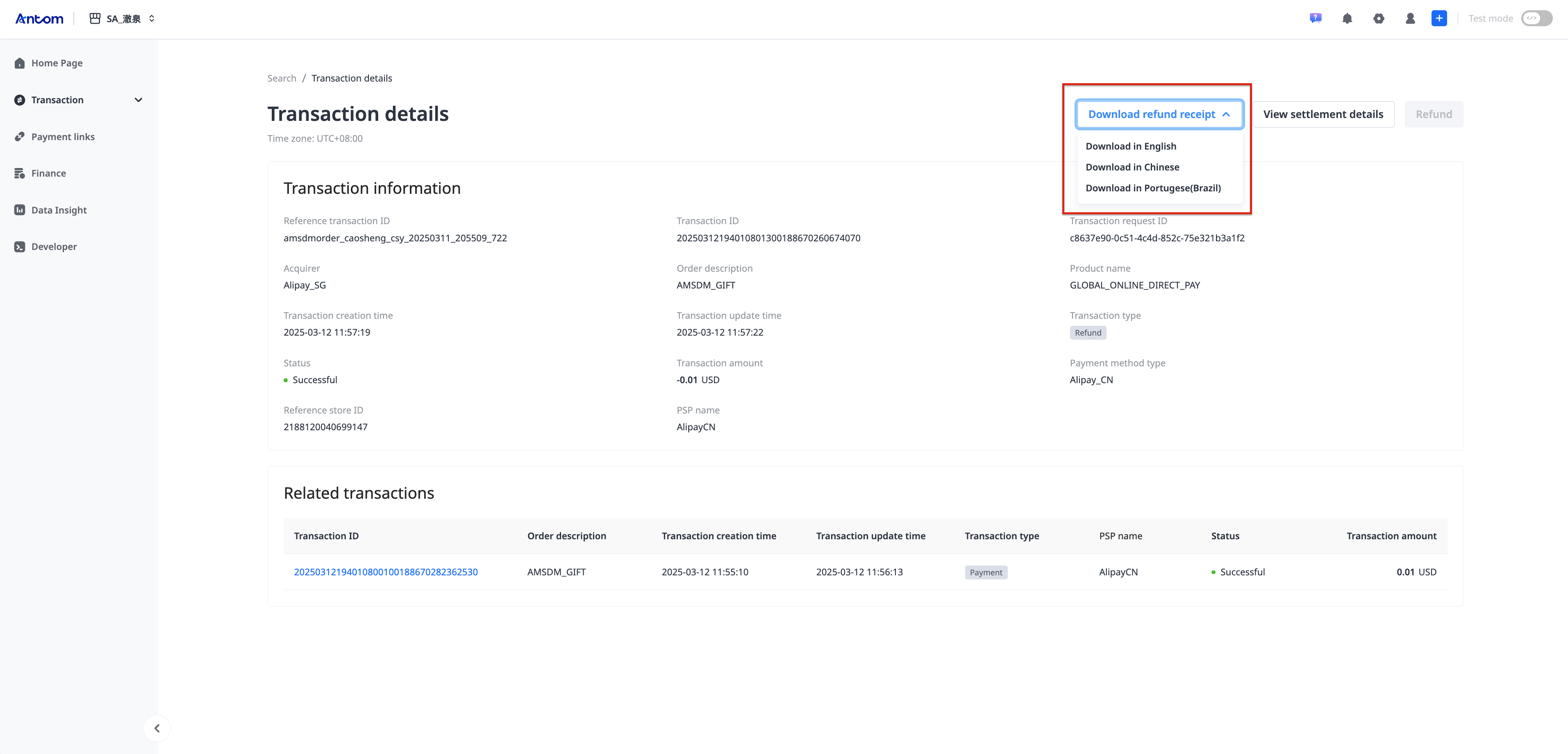 Transaction | Merchant service | Antom Docs